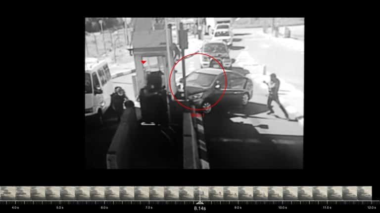 The Extrajudicial Execution Of Ahmad Erekat ← Forensic Architecture