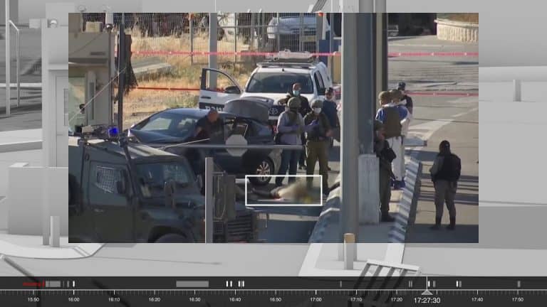 The Extrajudicial Execution Of Ahmad Erekat ← Forensic Architecture