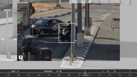 The Extrajudicial Execution Of Ahmad Erekat ← Forensic Architecture