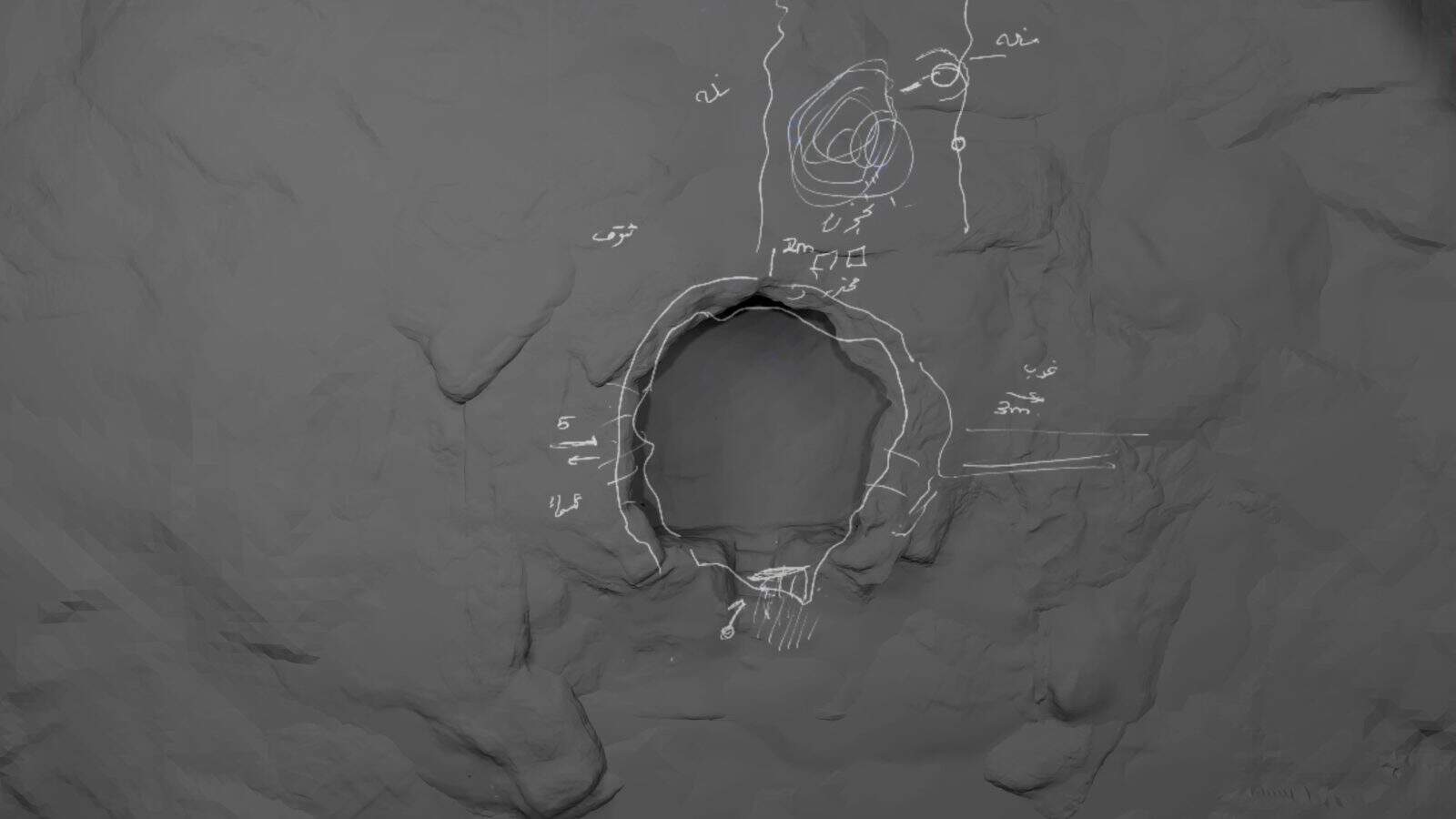 The Massacre At Tur Al-zagh: Al-dawayima, 29 October 1948 ← Forensic ...